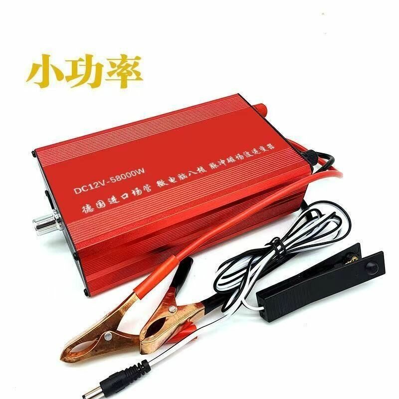 Инвертор 12В, 58000Вт, электронный бустер Аксессуары для рыбалки