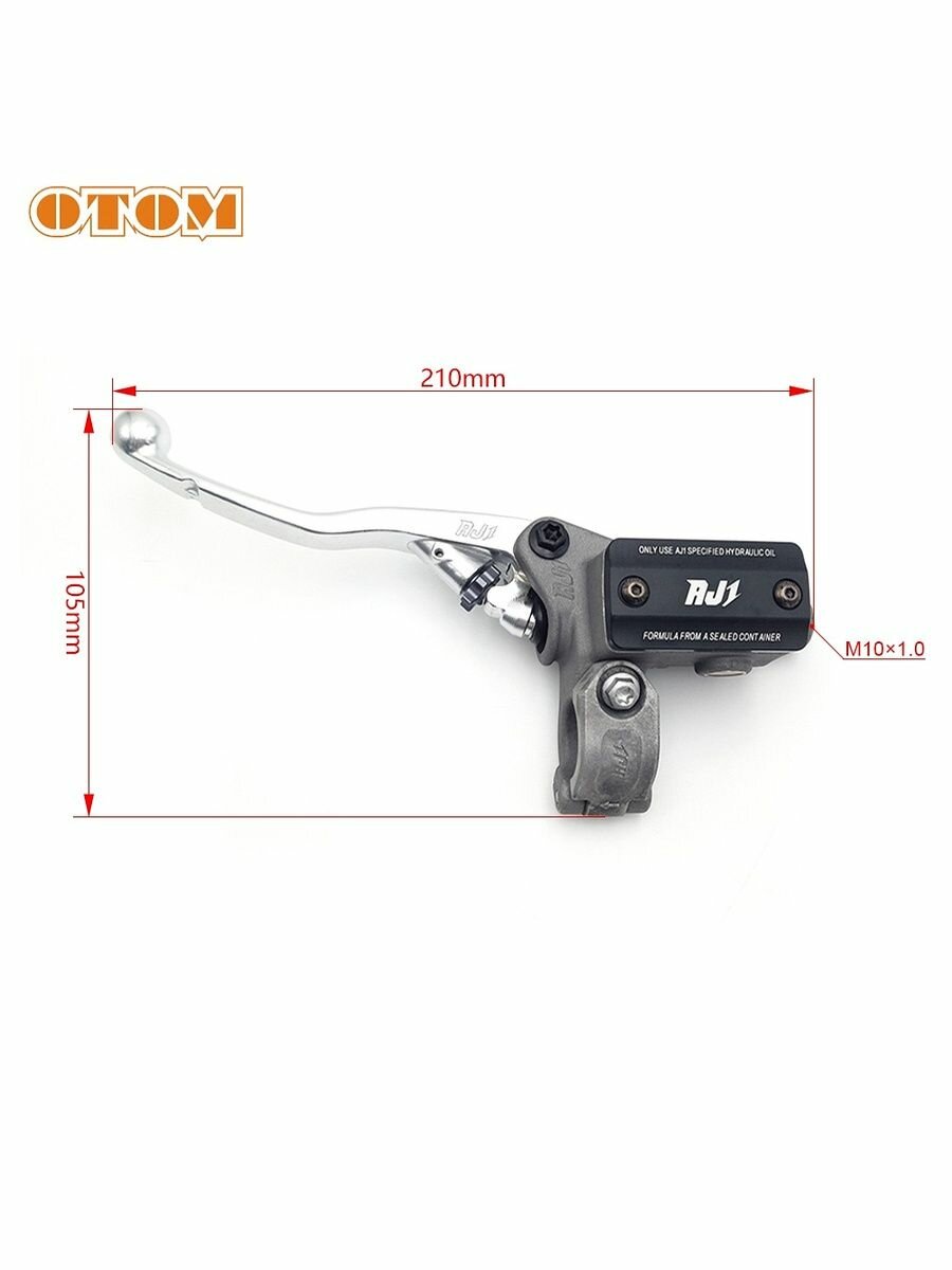Машинка сцепления AJ1 Ktm Brembo Magura