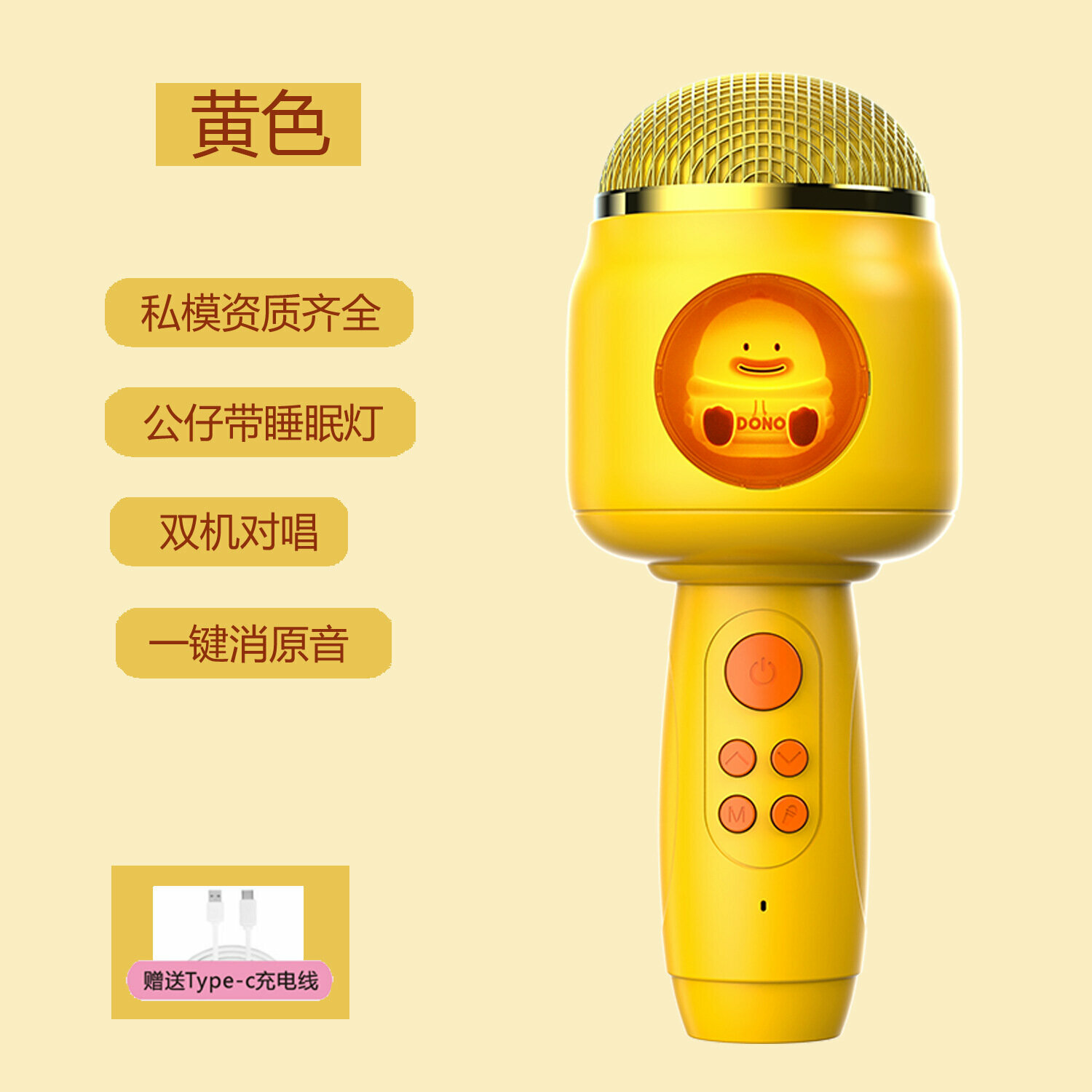 Новый детский микрофон беспроводной Bluetooth микрофон для мобильного телефона микрофон для пения микрофон для куклы караоке для домашнего использования