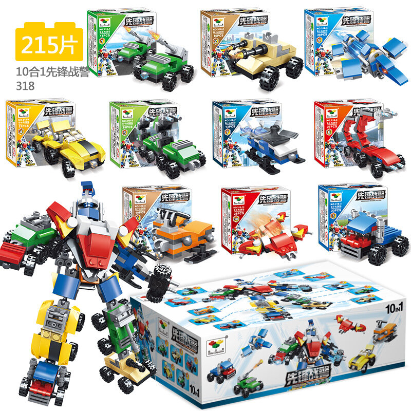 Конструктор Shunlekang Small Particle Assembly Building Blocks: трансформирующийся робот-машинка/самолет. Развивающая игрушка для детей, подходит для мальчиков.