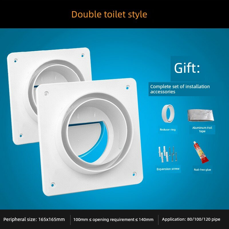 Клапан обратный для вентиляции ванных комнат 110 мм, комплект из двух штук для систем вытяжки туалета и ванной