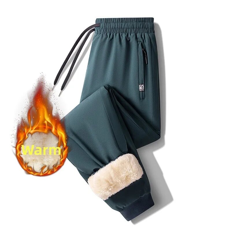 Брюки спортивные