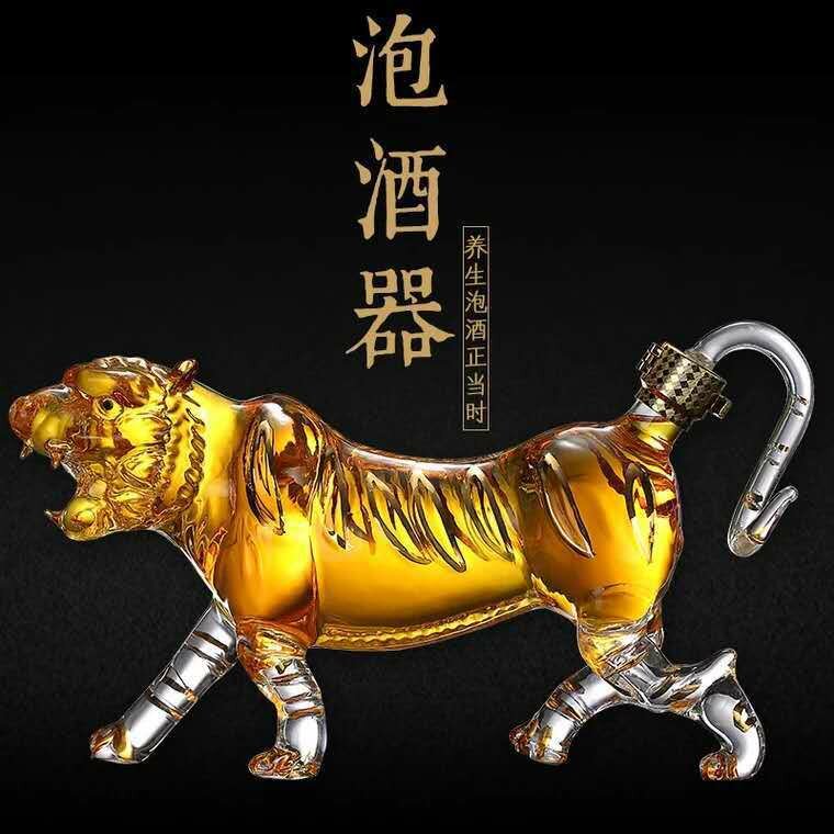 ⭐Бутылка для замачивания вина "Домашний тигр", лечебное вино, пустая стеклянная бутылка, животное зодиака, ремесленная стеклянная бутылка для замачивания вина⭐