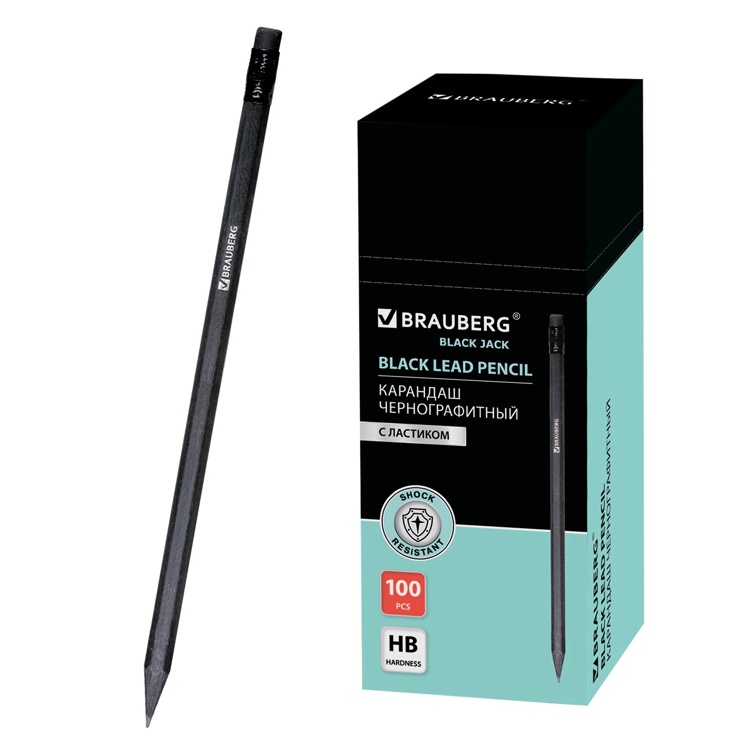 Карандаш чернографитный BRAUBERG, 1 шт, "Black Jack", НВ, с ластиком, черное дерево, корпус черный, 180609 (цена только за 1 шт.)