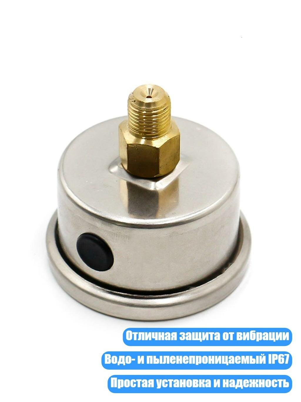 Универсальный комплект электронного манометра давления масла 0-8Bar