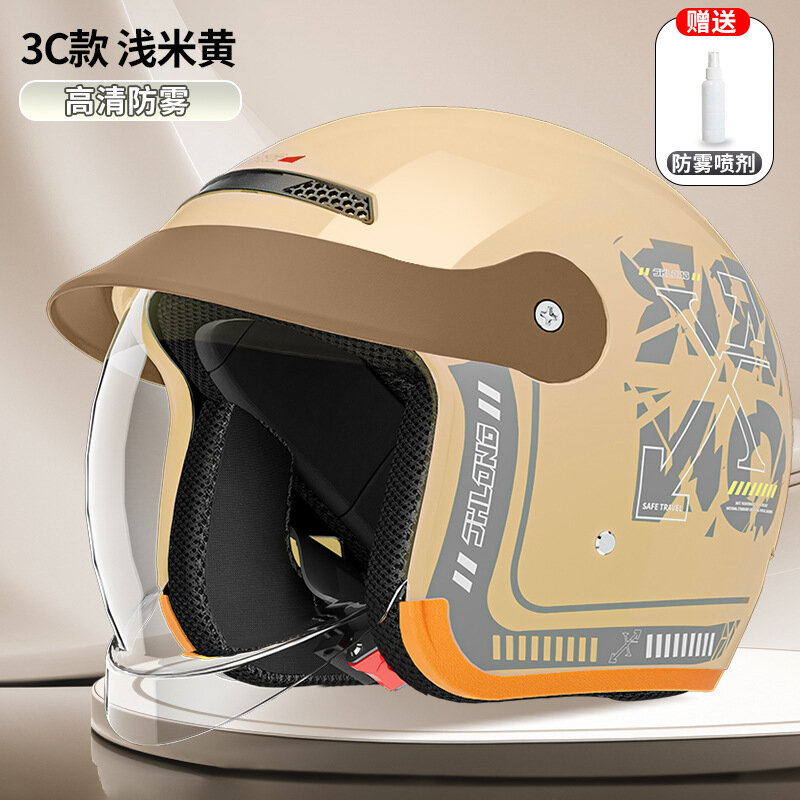 Новый национальный стандарт 3C сертифицированный шлем для электромобилей, унисекс, безопасный шлем, регулируемый полушлем, мотоциклетный шлем