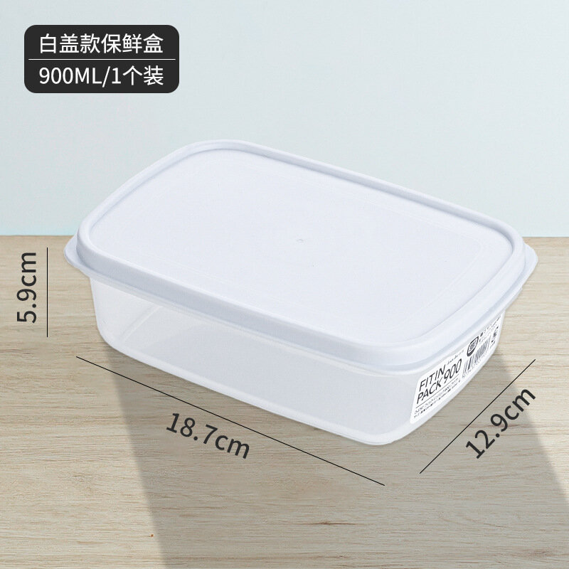 SANADA японский холодильник хрустящая микроволновая печь отопление бенто коробка пластиковая герметичная классификация