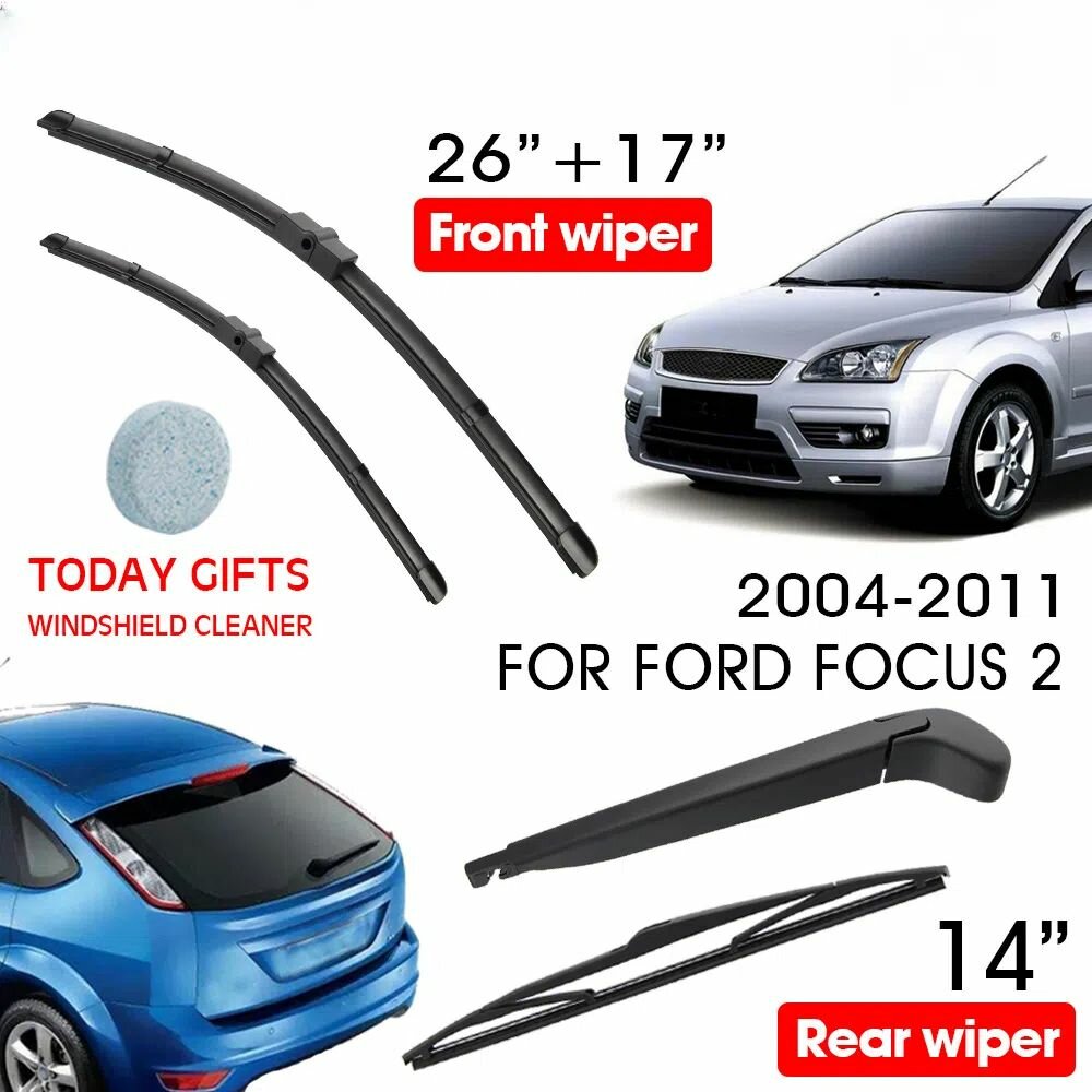 Автомобильные щетки стеклоочистителя, передние и задние дворники для Ford Focus 2 Hatchback, 2004-2011