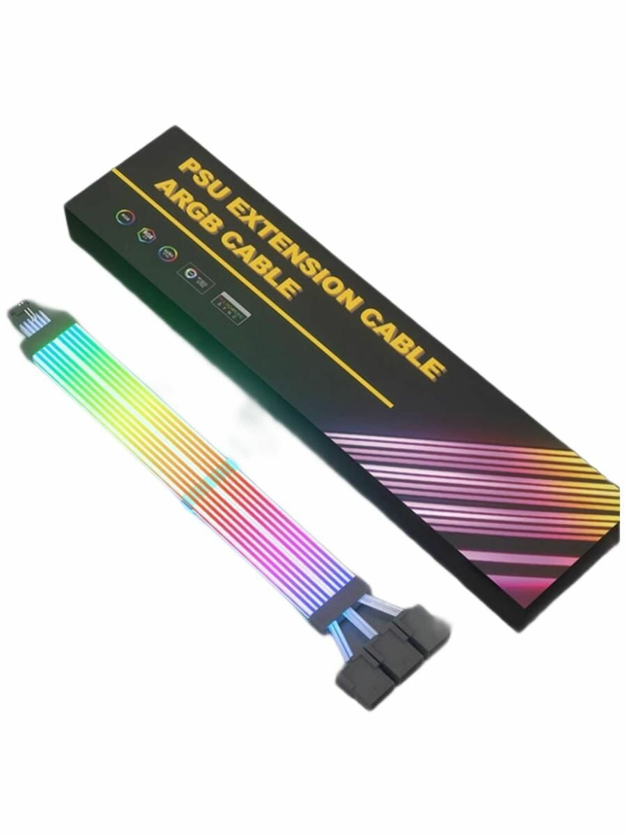 Удлинитель кабеля/ATX 12V 8-pin, 0.34 м, черный