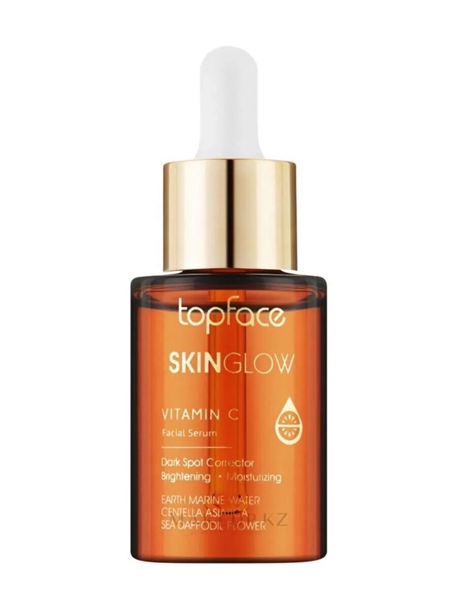 Сыворотка Topface Skinglow Vitamin C Facial Serum, для лица с витамином С, 30 мл