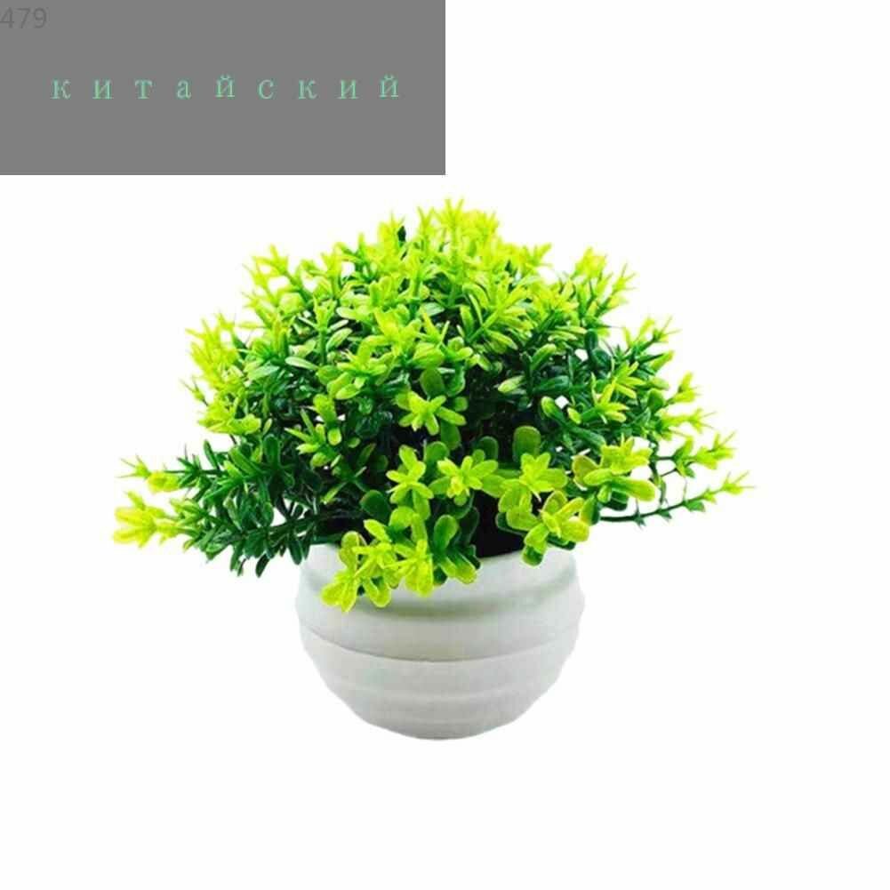 Искусственные горшечные цветы 2025 Маленькие искусственные растения с горшком852