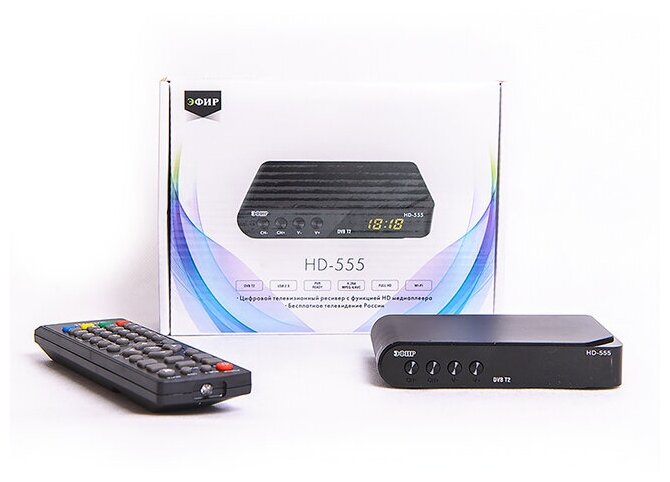 TV-тюнер Эфир HD-555 черный