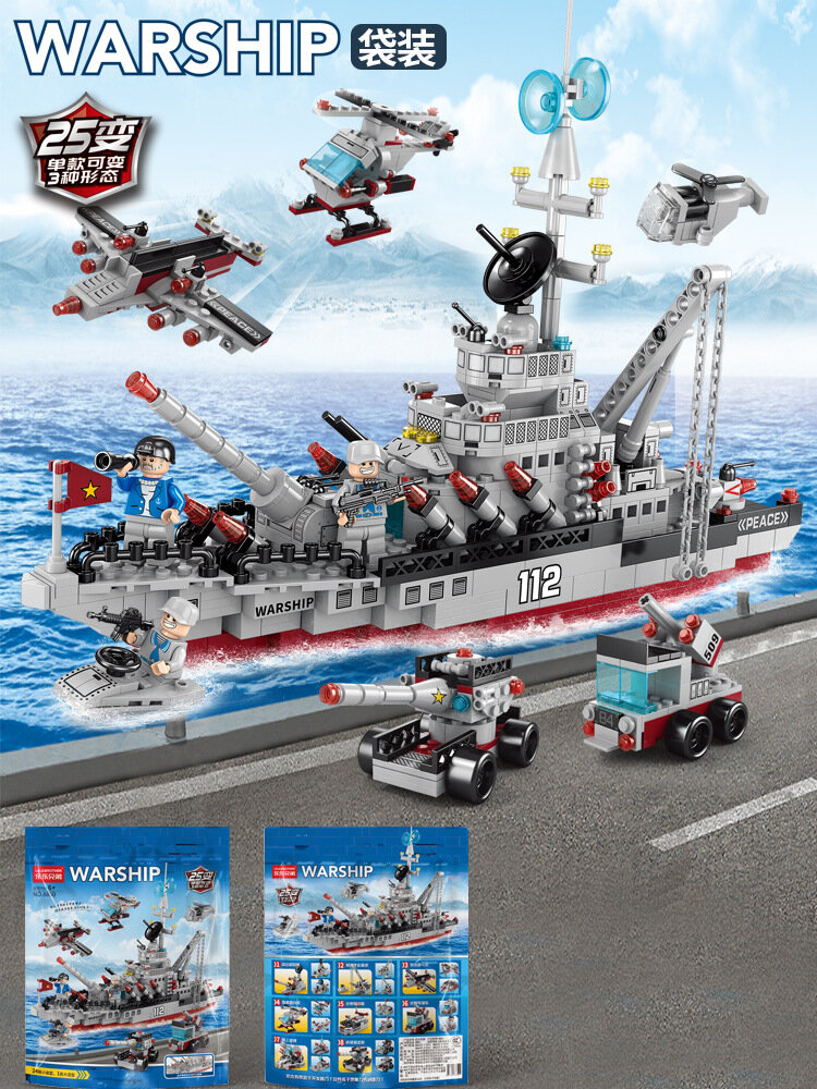 Lele Brothers 8850 Тысяча кирпичей для дома 1000 шт. Строительные блоки для мальчиков и девочек Обучающие собранные