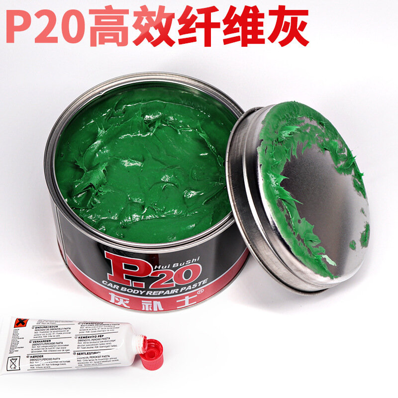 П20 Листовая металлическая серая замазка атомная серая для ремонта автомобилей, сварных швов, пластика, стекловолокна, серая мебельная замазка