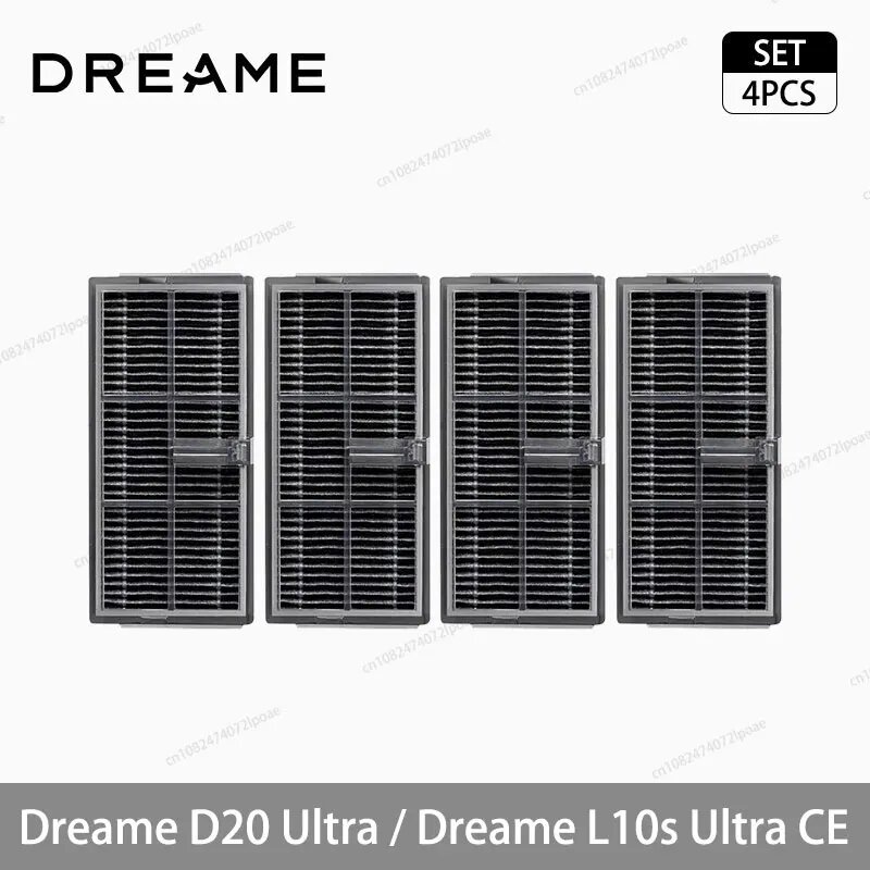 Dreame D20 Ultra / L10s Ultra CE: 4 HEPA-фильтра, цвет 4