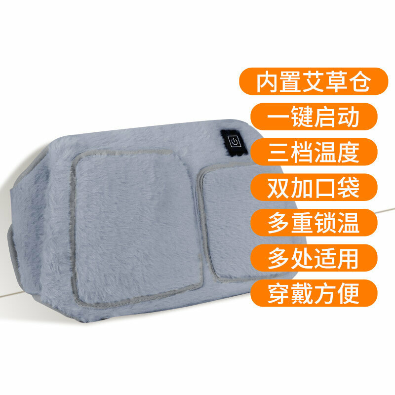 Грелка для рук перезаряжаемая, теплая, с пухом, для детей, без воды, портативная грелка для рук, пояс для студентов, домашняя грелка для тела