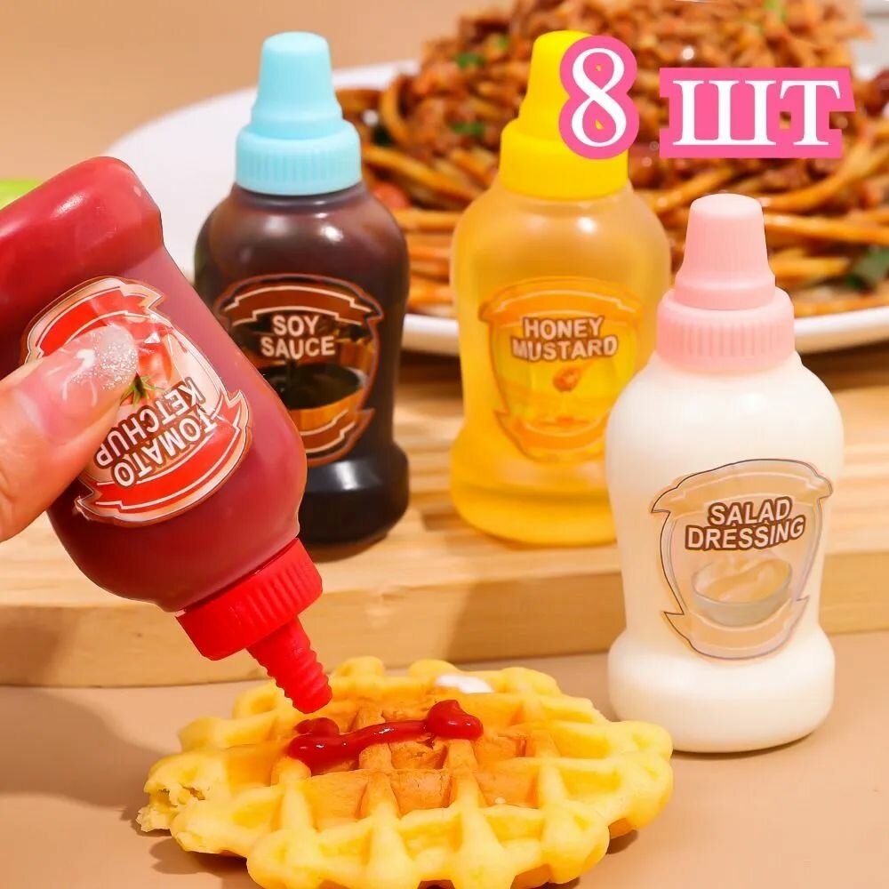 Бутылка, 0.4 л, 8 шт