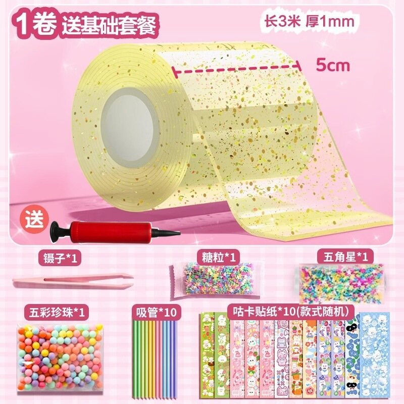 Набор нано-клея с блестками, полный набор для выдувания пузырей, сжимаемый, веселый нано-скотч, липкий, для снятия стресса, сжимаемый клей