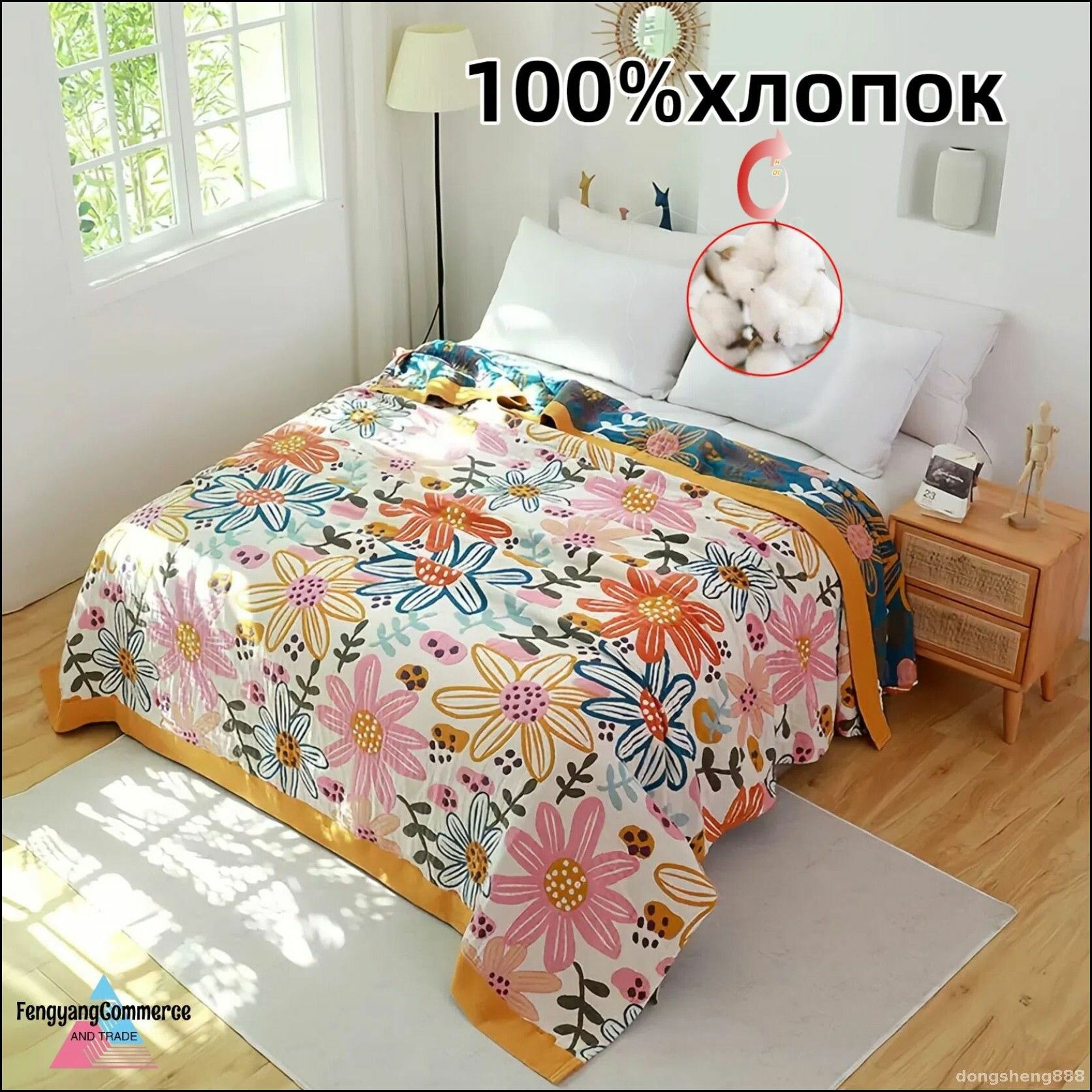 Покрывало 200 230 см, покрывало для дивана, летнее муслиновое одеяло из 100% хлопка