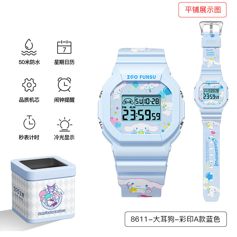 Электронные часы HelloKitty для девочек, подходящие для учениц средних и старших классов, детей, девочек, сотрудничество с Hello Kitty