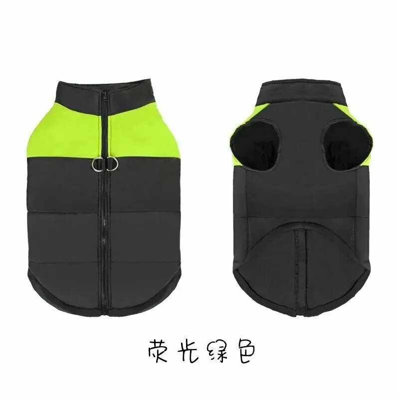 Теплый жилет для собак