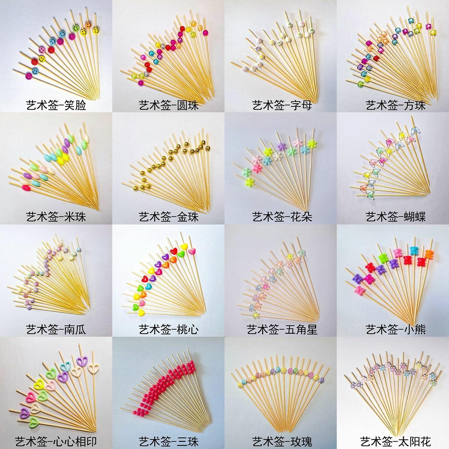 Одноразовые фруктовые палочки для десертов, креативные бамбуковые палочки, милые художественные зубочистки, закусочные палочки, коктейльные сердечки