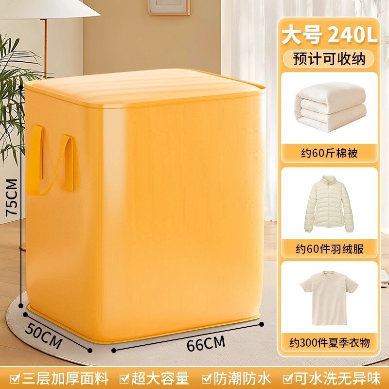 Минималистичная утолщенная плетеная сумка для переезда, упаковочная сумка, картонный органайзер, большая вместимость, сумка для багажа, сумка под змеиную кожу