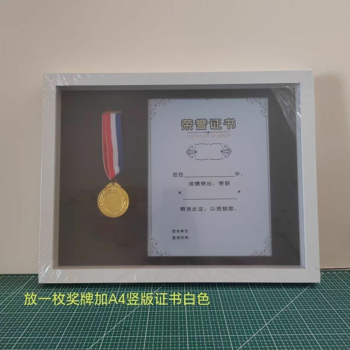 Стенд для медалей, рамка для золотой медали, персонализированный стенд, рамка для хранения, рамка для фотографий снежной горы Хаба
