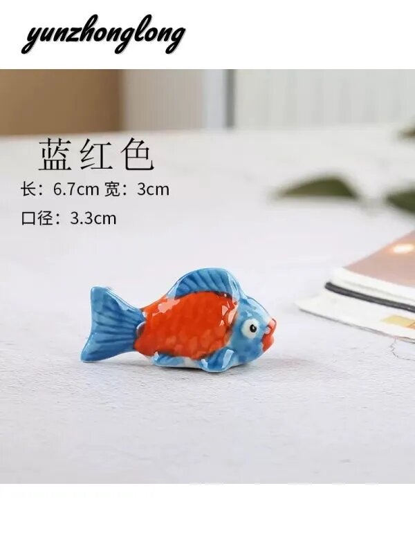 Керамическая скульптура карася, Произведены в столице керамики.