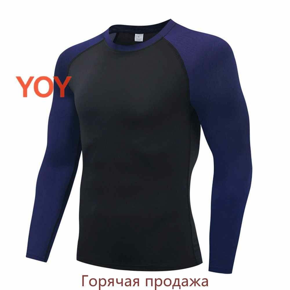 Гидромайка — фото 1