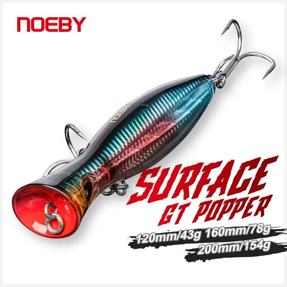 Поппер Приманка Noeby 12см/43г 16см/78г 20см/154г Плавающая и покачивающаяся на поверхности моря, подходит для рыболовных приманок GT