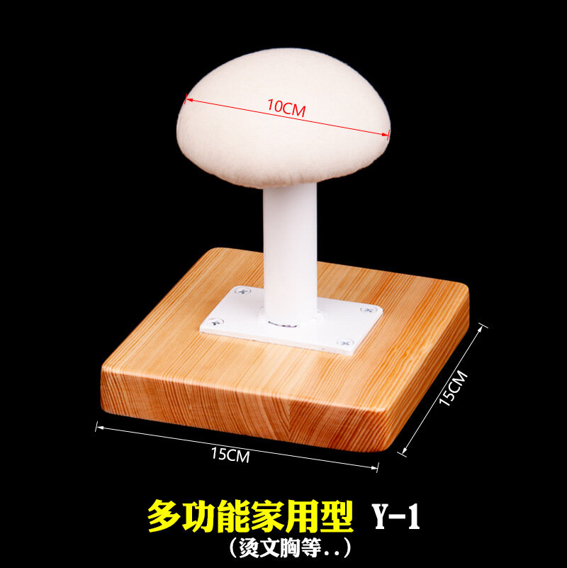 Многофункциональный гладильный стул из массива дерева, гладильный стул для рукавов, гладильный стул для брюк, гладильный стол, гладильная доска