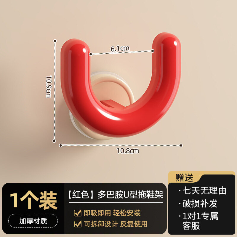 Подставка для тапочек с присоской для допамина, настенная, без сверления, для ванной, с дренажем, органайзер для хранения