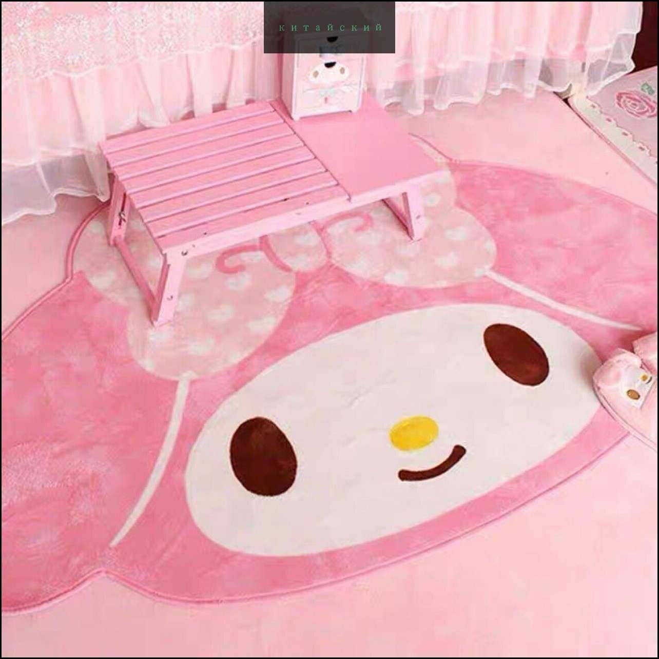 Милый ковер my melody для детской, размер 100х150 см, с аниме-открыткой Kawaii, розовый и украшением комнаты