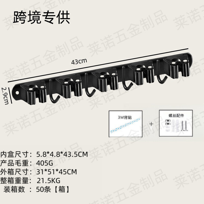 43 см держатель для швабры из нержавеющей стали, настенная полка для швабры без сверления, крючок для швабры и метлы, настенное хранилище