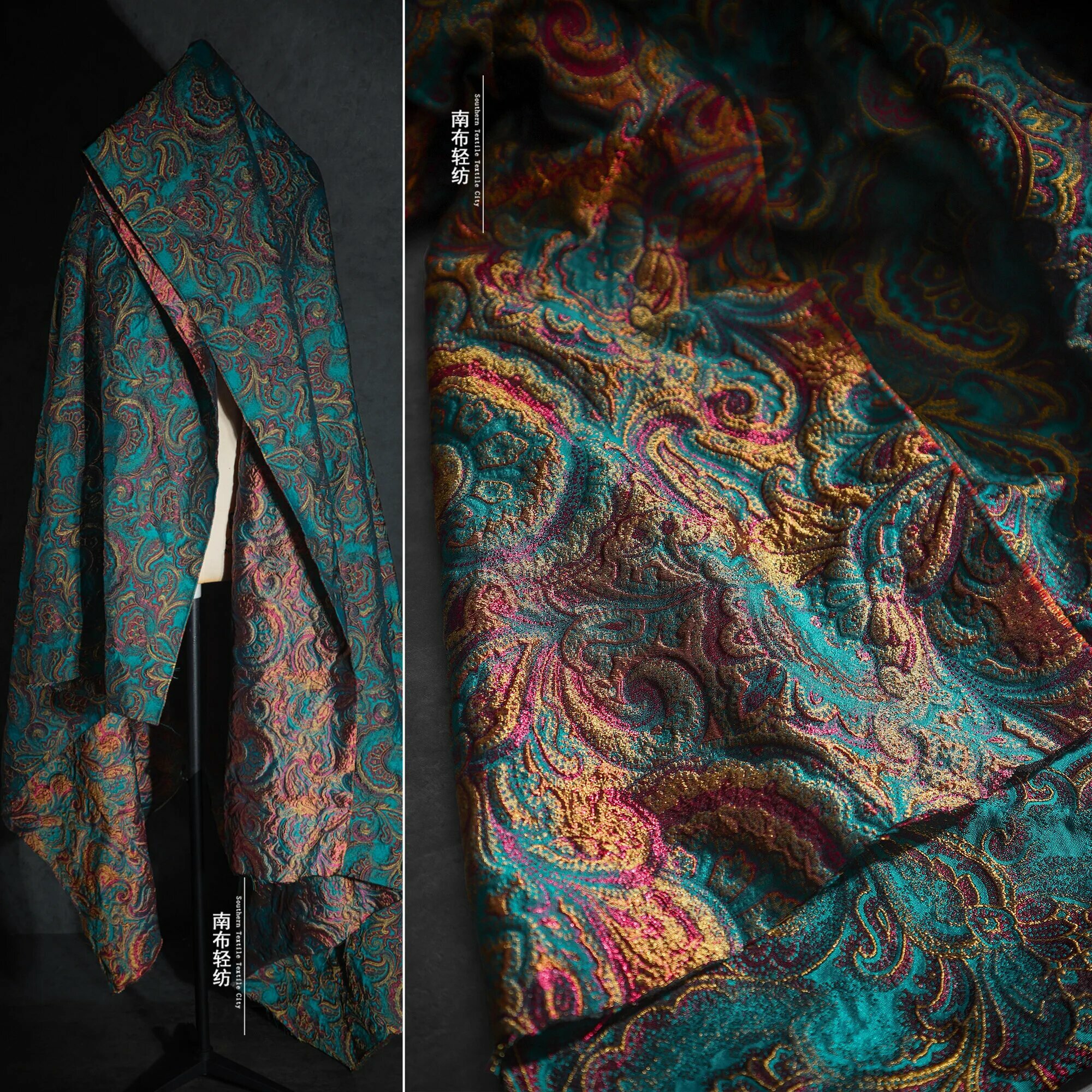 Винтажная жаккардовая синяя парча 150см