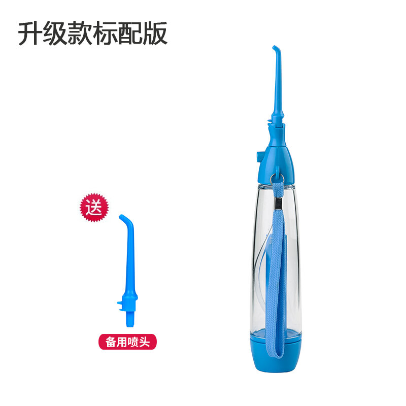 Ручной ирригатор для полости рта, портативный очиститель зубов с воздушным давлением, водяной флоссер, домашний прибор для чистки зубов, детский очиститель зубов