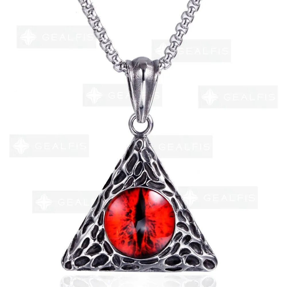 Мощный амулет Глаз Дракона на цепочке