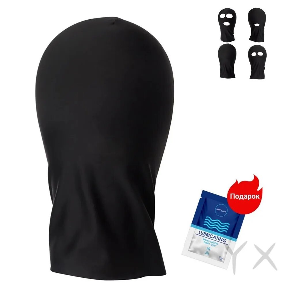 Маска для эротических игр, Балаклава, БДСМ, Фетиш, Для эротических игр 18+, чёрный