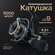 Безынерционная катушка 5000 шпуля 5.2:1 передаточное число 9 подшипников