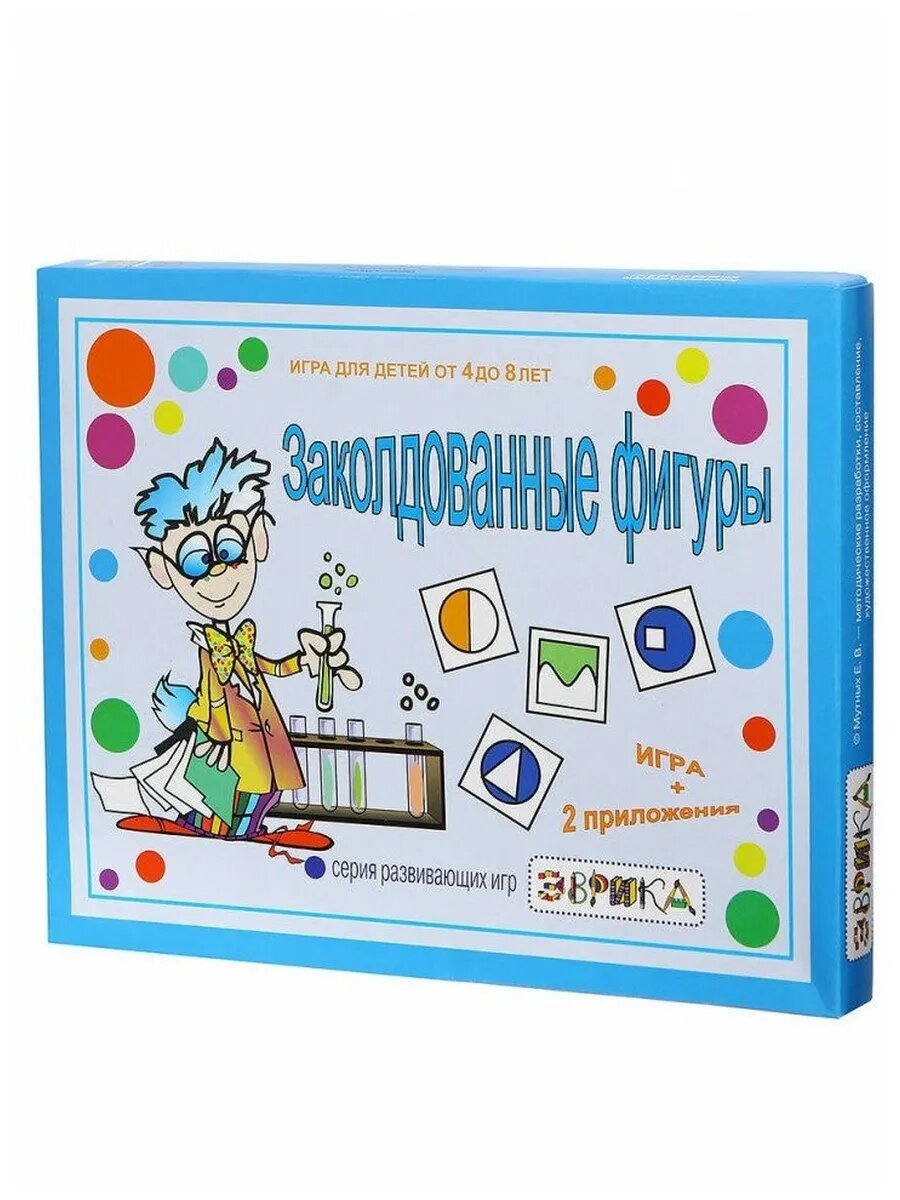 Настольная игра Заколдованные фигуры для детей 4-8 лет