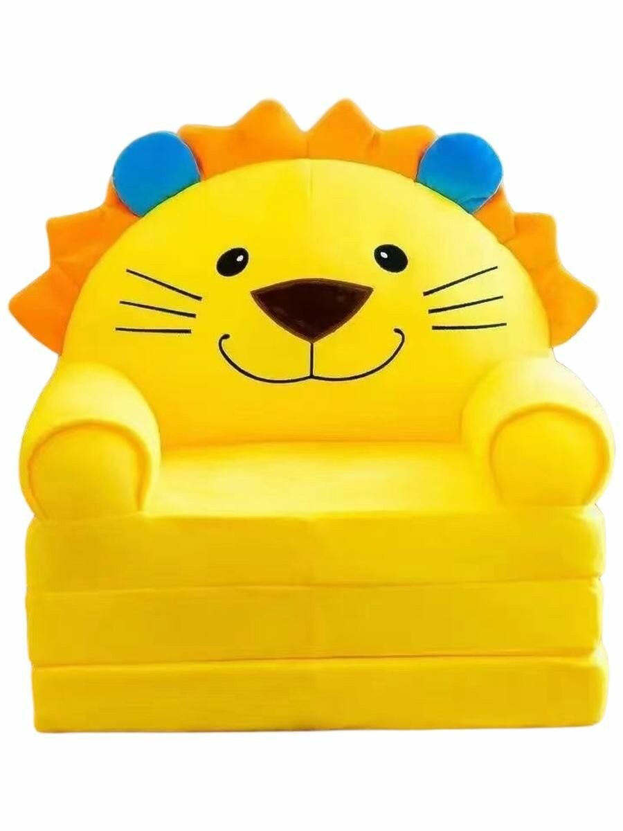 Кресло детское,51х122х53см