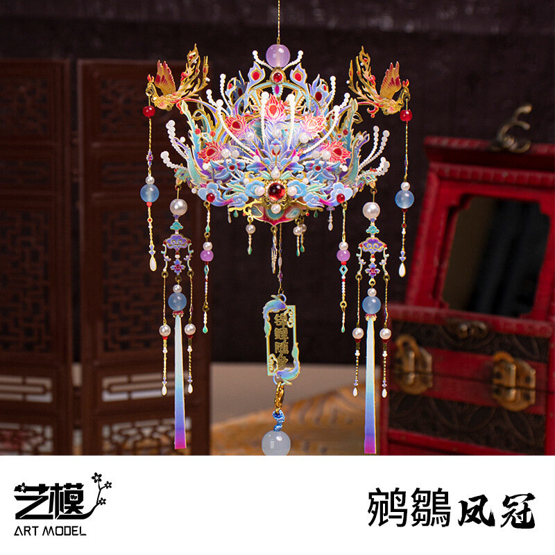 3D пазл металлическая модель Феникс Корона, DIY набор для сборки, подарок, автомобильный подвесной орнамент, декор