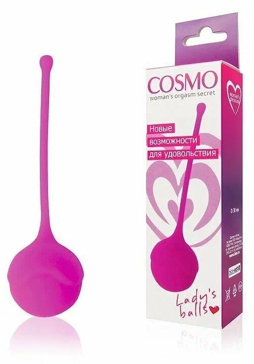 COSMO Вагинальный шарик CSM-23004, розовый