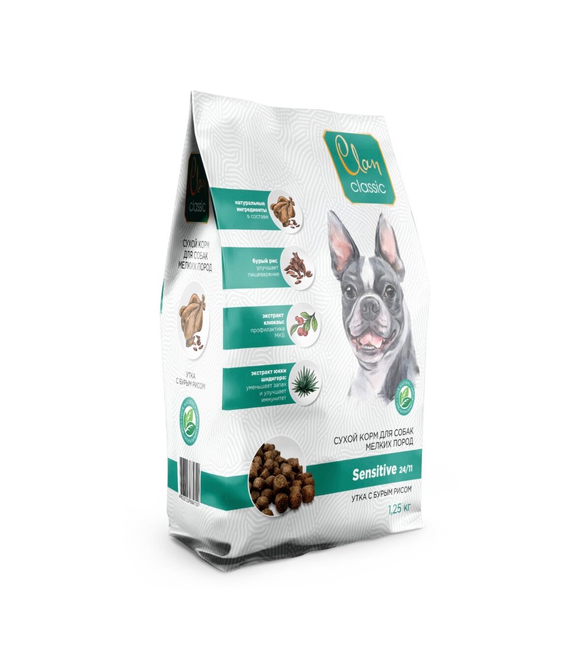 CLAN CLASSIC Sensitive-24/11 корм сухой для собак мелких пород Утка с бурым рисом 1.25кг