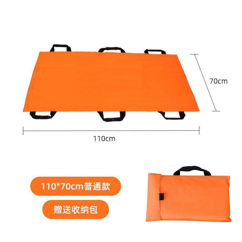 Мягкий подъемник для домашнего использования, портативный и простой, складной для улицы, подъемник для кровати для пожилых, тканевый транспортный и переносной мат для подъема и спуска по лестнице