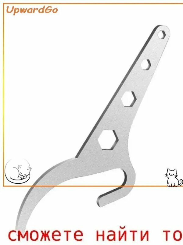 1 шт, Инструмент для монтажа камеры мотошин эндуро мотокросс Ktm Husqvarna GasGas GR8(Шиномотаж гр ктм bse avantis zm kayo sherco motoland)