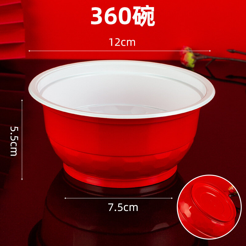 Одноразовая миска из пищевого пластика, красная миска для вечеринки, праздничная миска, домашняя посуда, свадебная миска, новогодняя коробка для ужина