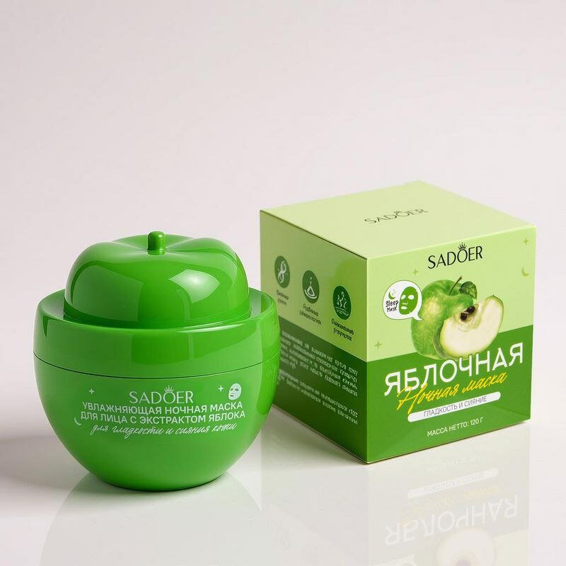 Ночная Маска Для Лица, SADOER, 120 г, Яблочная