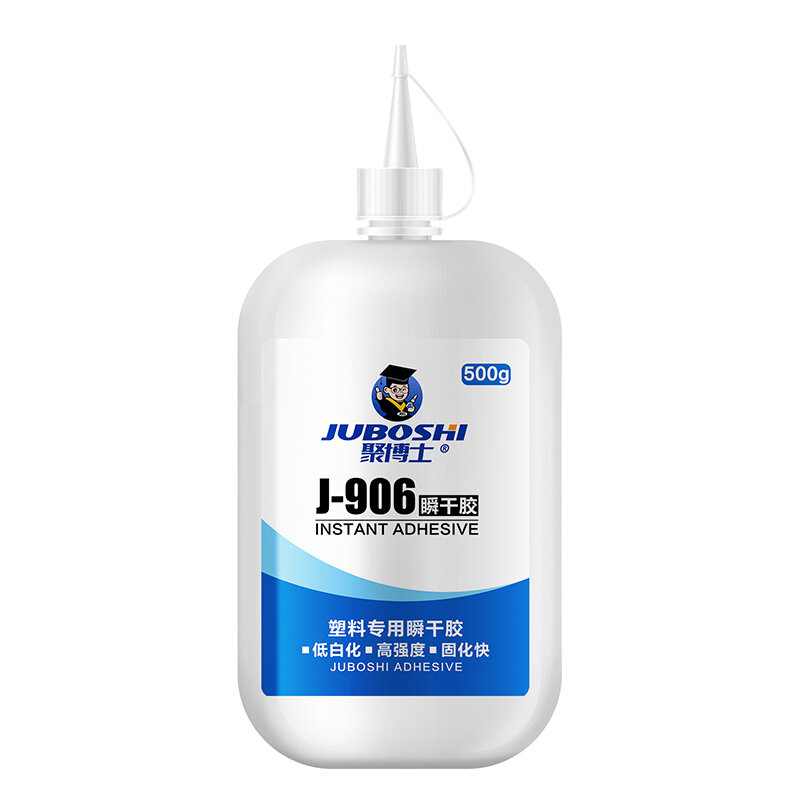 907 Гибкий прочный быстросохнущий универсальный клей для ПВХ, мягких и твердых пластиков, резины, керамики, металла, наушников, аксессуаров, АБС-пластика.